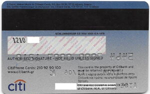 Bank Card: citi MasterCard (Citibank, GreeceCol:GR-MC-0368