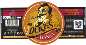 Drink Label: Dukes Hamel (Stadsbrouwerij Dukes, NetherlandsCol:NL-BEER ...