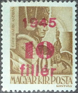 Stamp: Count András Hadik (1710-1790) Field Marshal - Surcharged ...