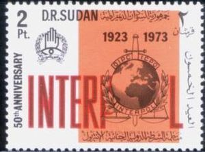 Stamp: Interpol (Sudan) (50th anniv. of Intl. Criminal Police Organ ...