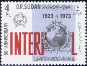 Stamp: Interpol (Sudan) (50th anniv. of Intl. Criminal Police Organ ...