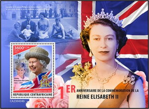 Stamp: Queen Elizabeth II (1926–2022) (Central African Republic(Queen ...