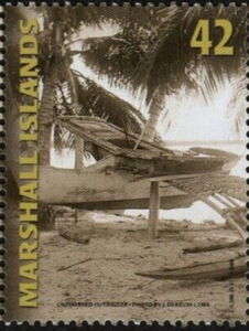 Stamp: Marshallese Culture (Marshall Islands(Marshallese Culture) Mi:MH ...