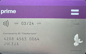 Bank Card: Citadele VISA (Citadele Bankas, LithuaniaCol:LT-VI-0053
