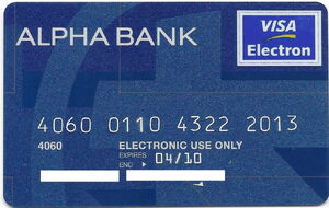 Bank Card: ALPHA BANK VISA Electron (ALPHA BANK, GreeceCol:GR-VE-0487