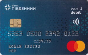 Bank Card: MasterCard World Debit (Bank Pivdenny, UkraineCol:UA-MC-0645.02
