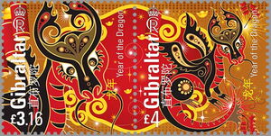 Stamp: Year of the Dragon 2024 (Gibraltar(Year of the Dragon 2024) Mi ...