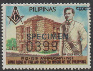 Stamp: Grand Lodge of Free & Accepted Masons of the Philippines ...