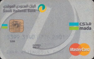 Bank Card: Mastercard (Saudi Hollandi Bank, Saudi ArabiaCol:SA-MC-0007