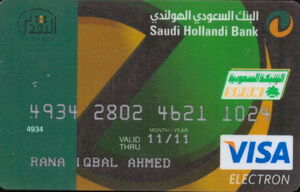 Bankkarte: Visa Electron (Saudi Hollandi Bank, Saudi-ArabienCol:SA-VE-0003
