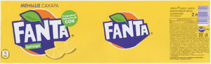 Drink Label: Fanta - Tsitrus (Coca-Cola HBC Eurasia, RussiaCol:RU-SODA ...
