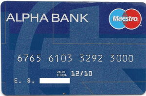 Bank Card: ALPHA BANK Maestro (ALPHA BANK, GreeceCol:GR-MS-0051.05