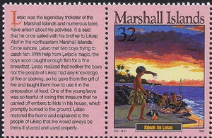 Stamp: The large pool of Mejit (Marshall Islands(Folk Legends) Mi:MH ...