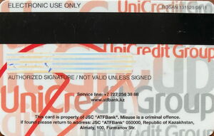 Bank Card: ATF Bank VISA ELECTRON (Atfbank, KazakhstanCol:KZ-VE-0034.02