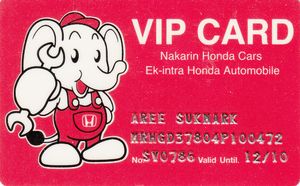 Functional Card: VIP card (Car Assistance and Auto Clubs, Thailand ...