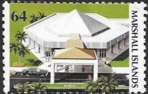 Stamp: Nitijela Building (Marshall Islands(National buildings and ...
