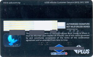 Bank Card: UOB - VISA Infinite (UOB - United Overseas Bank, MalaysiaCol:MY-VI-0019