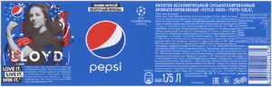 Drink Label: Pepsi (Pepsico Holdings, RussiaCol:RU-SODA-001160