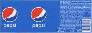 Drink Label: Pepsi (Pepsico Holdings, RussiaCol:RU-SODA-001163