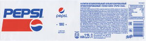 Drink Label: Pepsi (Pepsico Holdings, RussiaCol:RU-SODA-001166