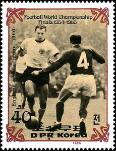 Stamp: England vs West Germany, 1966 (Korea, North(Finals of the ...