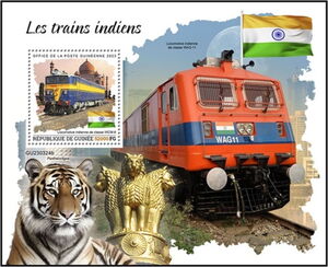 Selo: Indian Locomotive Class WCM-6 (Guiné(Indian Trains (2023)) Yt:GN ...