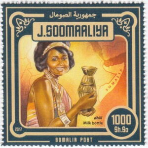 Stamp: National Symbols "dhiil Milk bottle" (Somalia(National Symbols ...