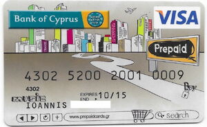 Bank Card: Bank of Cyprys Prepaid VISA (Bank Of Cyprus, GreeceCol:GR-VI ...