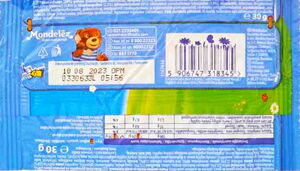 Étiquettes d'aliments: Barni Milk Filling (Mondelez România S.A ...