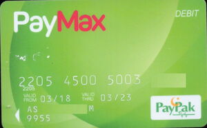 Bank Card: PayMax (Askari Bank, PakistanCol:PK-GM-0042