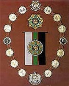 Decoration: Union Order Collar (United Arab Emirates(General Issues ...