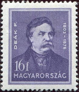 Stamp: Ferenc Deák (1803-1876) politician (Hungary(Famous Hungarians ...
