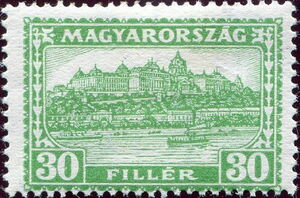 Stamp: Palace of Buda (Hungary(Palace of Buda) Mi:HU 450,Sn:HU 437,Yt ...