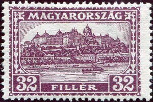 Stamp: Palace of Buda (Hungary(Palace of Buda) Mi:HU 451,Sn:HU 438,Yt ...