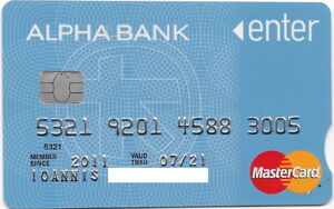 Bank Card: ALPHA BANK enter MasterCard (ALPHA BANK, GreeceCol:GR-MC-0380