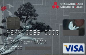 Bank Card: Standard Bank Visa. Tree (Standard Bank, GeorgiaCol:GE-VI-0023