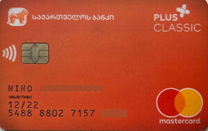 Bank Card: Bank of Georgia Plus Classic (Bank Of Georgia, GeorgiaCol:GE ...