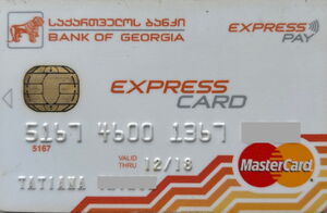 Bank Card: Bank Of Georgia. Express Card (Bank Of Georgia, GeorgiaCol ...