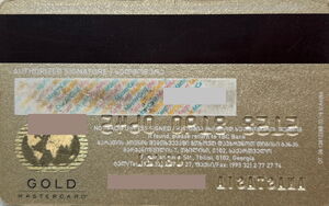 Bank Card: TBC Bank MC Gold (TBC Bank, GeorgiaCol:GE-MC-0012