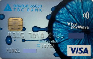 Bank Card: TBC Bank (TBC Bank, GeorgiaCol:GE-VI-0004.02