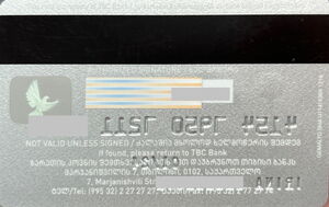 Bank Card: Logo Visa Platinum (TBC Bank, GeorgiaCol:GE-VI-0027.02