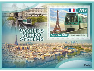 Stamp: Transport World's metro systems (Lesotho: Illegal Stamps(World's Metros) Col:LS-IL 2017-28/3