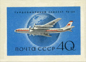 Stamp: Tupolev Tu-114 Airliner "Rossiya" and Globe (Soviet Union, USSR ...