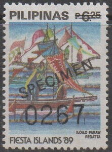 Stamp: Iloilo Paraw Regatta (Philippines(Fiesta Islands) Ngo:PH 1533S
