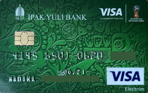 Bank Card: IPAK YULI BANK Visa Electron (IPAK YULI Bank, UzbekistanCol ...