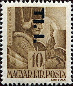 Timbre: Count András Hadik (1710-1790) field marshal (Hongrie(Inflation ...