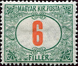 Sello: Magyar Kir Posta, wmk. 7 sideways (Hungría(Postage Due : 1903 ...