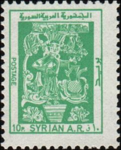 Stamp: Figurine. (Syria(Exhibits from National Museum, Damascus) Mi:SY ...