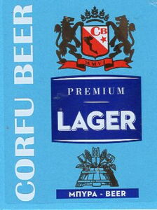 Drink Label: Corfu Beer (Premium Lager) (Corfu Beer S.A., GreeceCol:GR ...