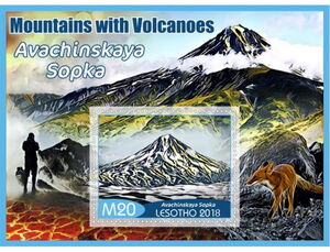 Stamp: Mountains with Volcanoes (Lesotho: Illegal StampsCol:LS-IL 2018-34/8